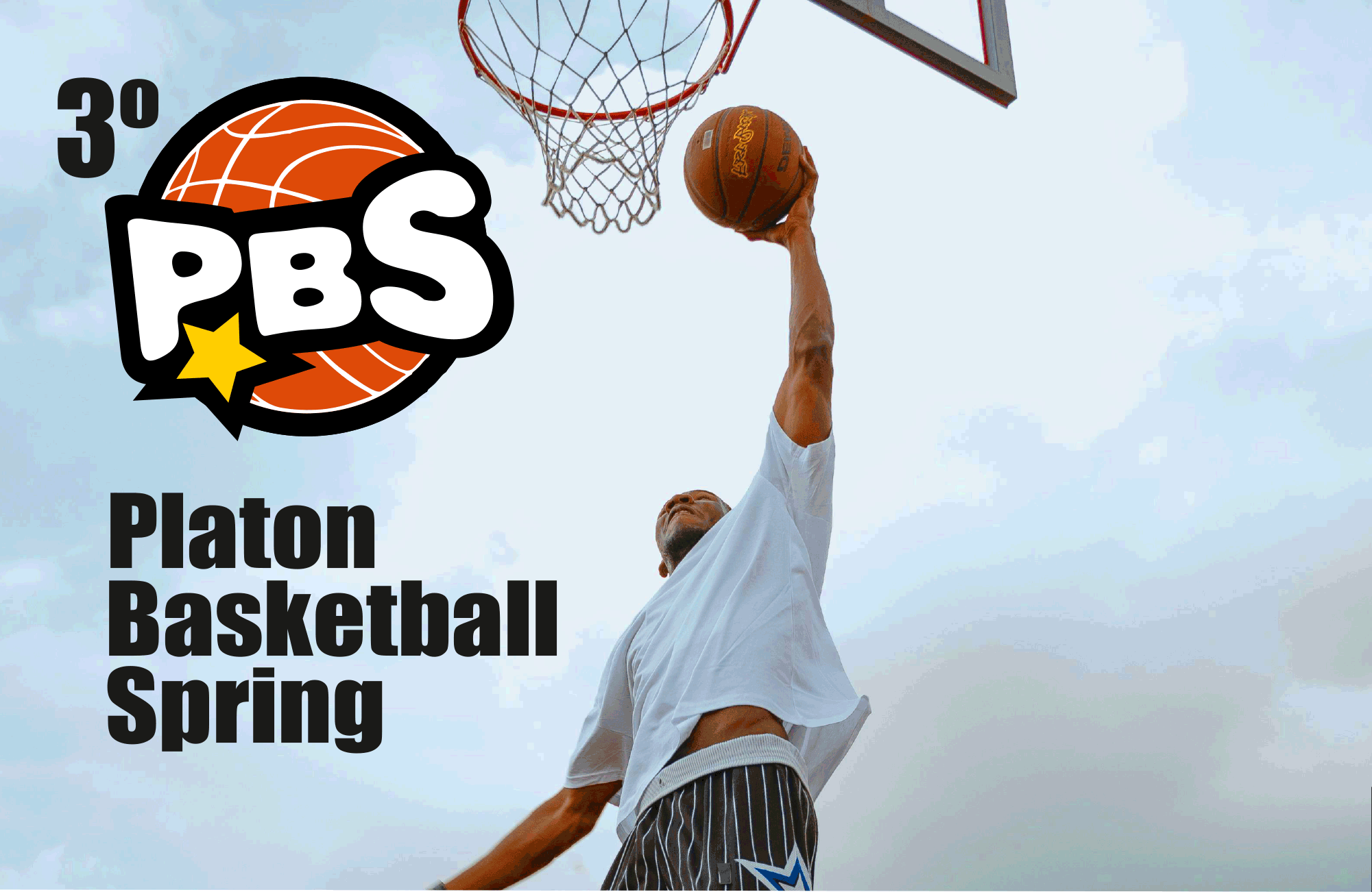3ο Platon Basketball Spring - Α.Ο. Εκπαιδευτήρια Ο Πλάτων